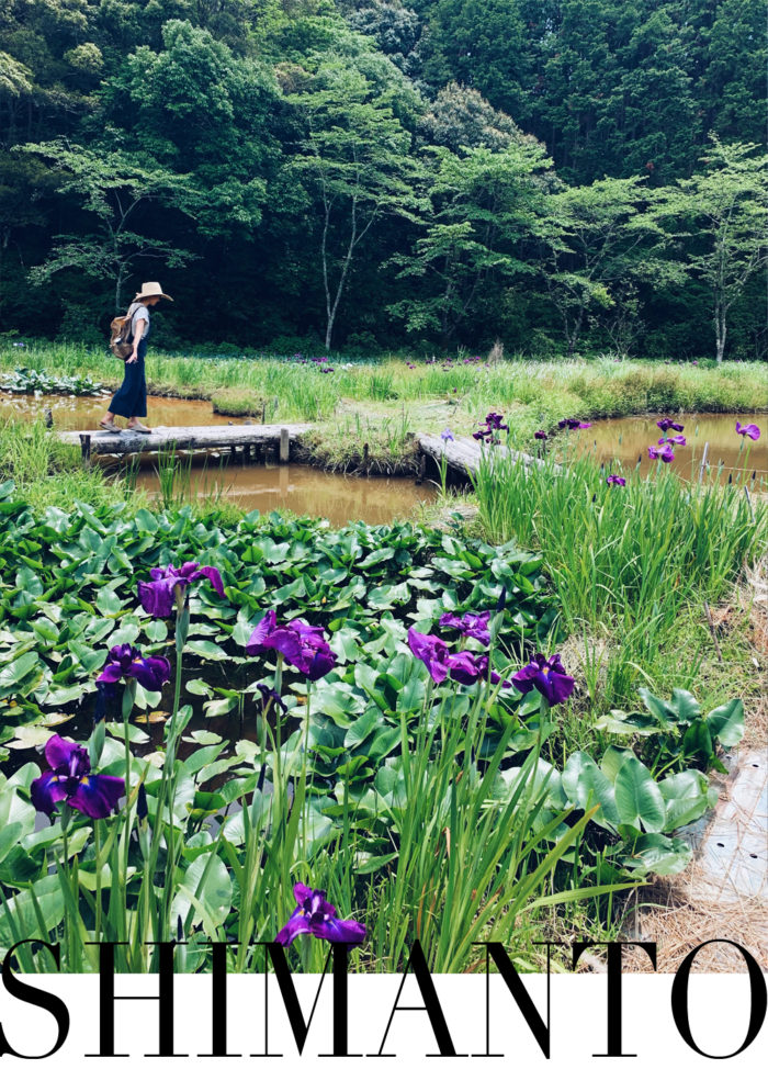 Shimanto | Le monde de Tokyobanhbao: Blog Mode gourmand